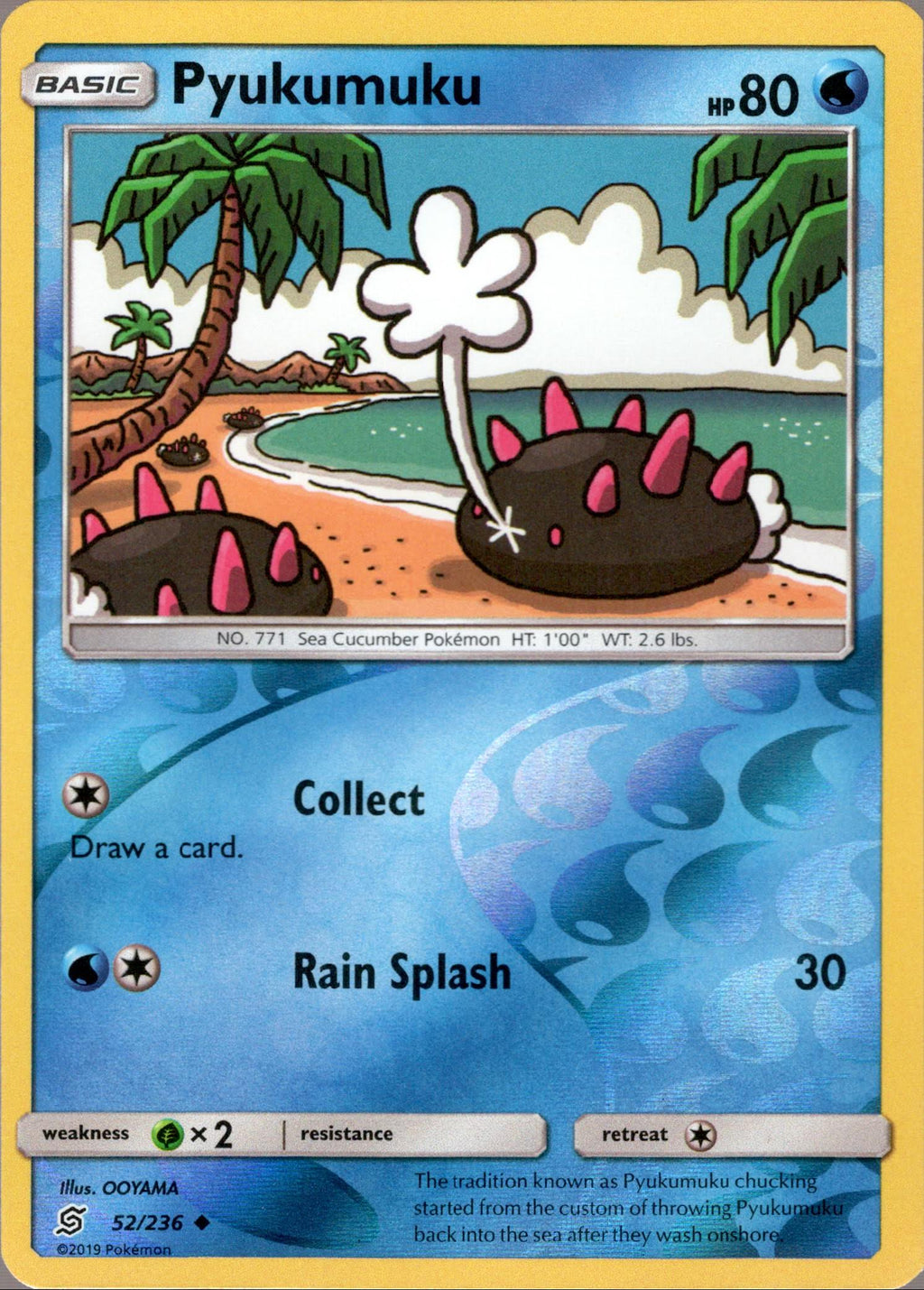 Pyukumuku - 52/236 - Unified Minds - Reverse Holo – Card Cavern Trading ...