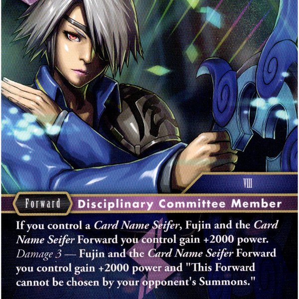 Ff8 Fujin Card
