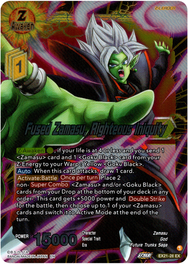 5th Anniversary Set [EX21] - Dragon Ball Super Singles – Card Cavern ...