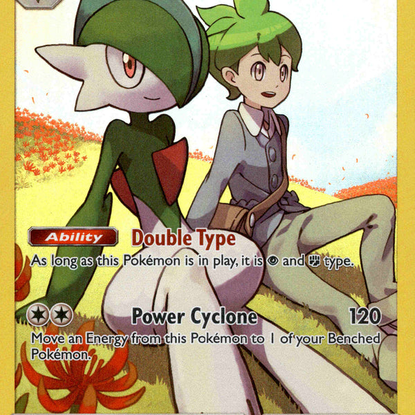 pokemon gallade type