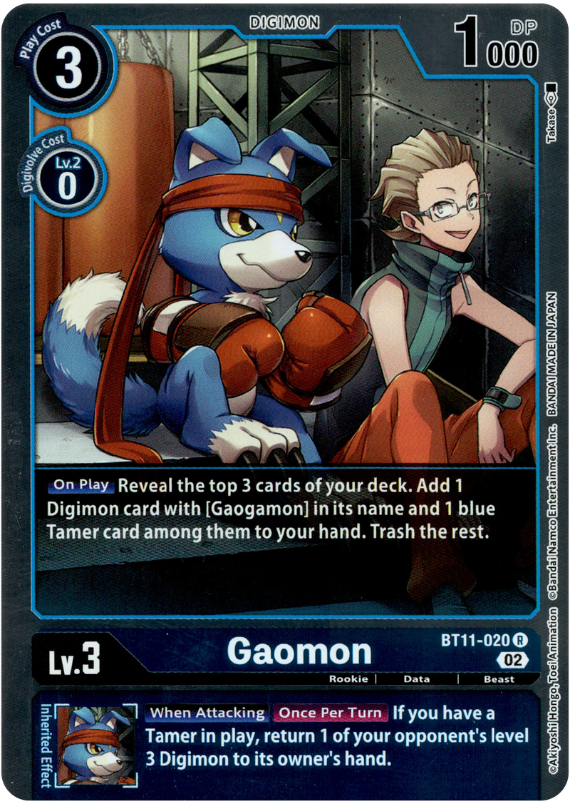Gaomon - BT11-020 R - Dimensional Phase - Foil – Card Cavern Trading Cards, LLC