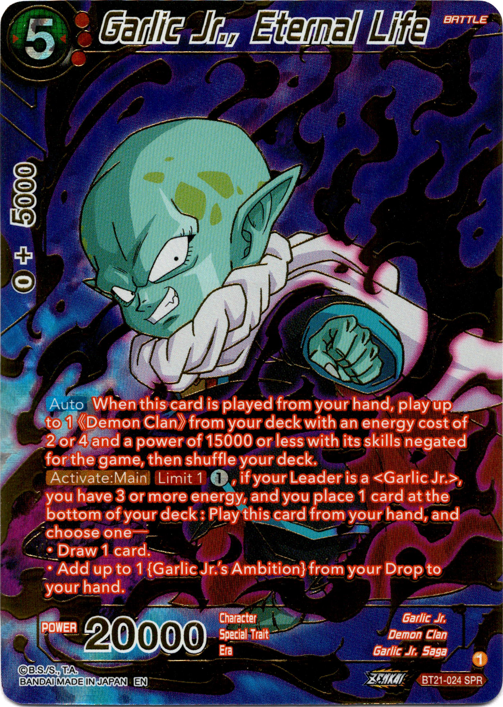 Garlic Jr., Eternal Life Special Rare - BT21-024 - Wild Resurgence - F ...