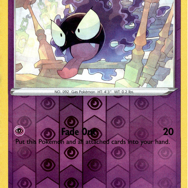 gastly pokemon card full art