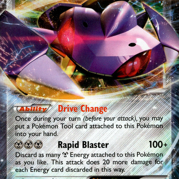 Pokemon Genesect Card