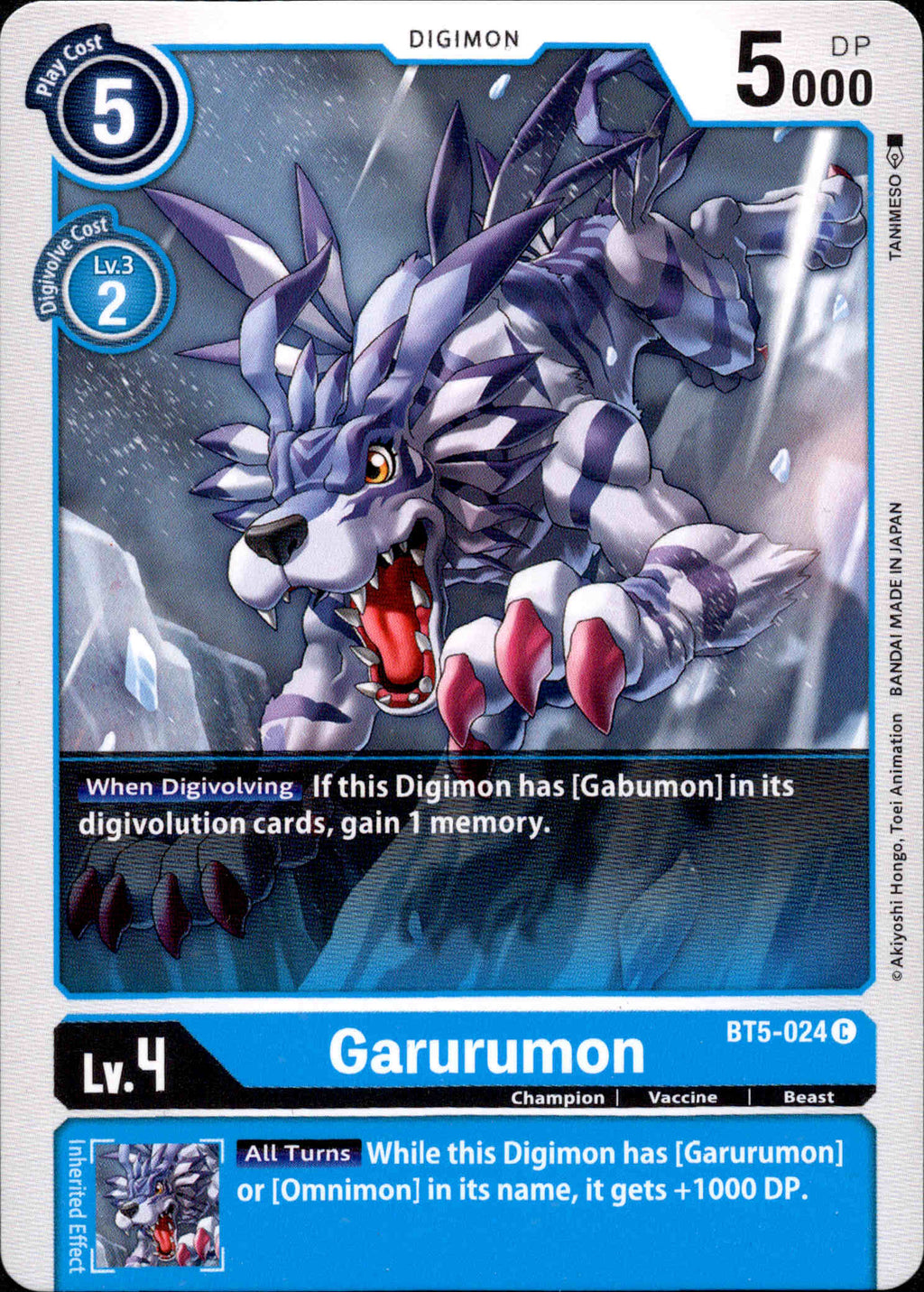 Gesomon - BT5-023 - Battle Of Omni – Card Cavern Trading Cards, LLC