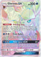 Glaceon GX Hyper Rare - 159/156 - Ultra Prism - Holo – Card Cavern ...
