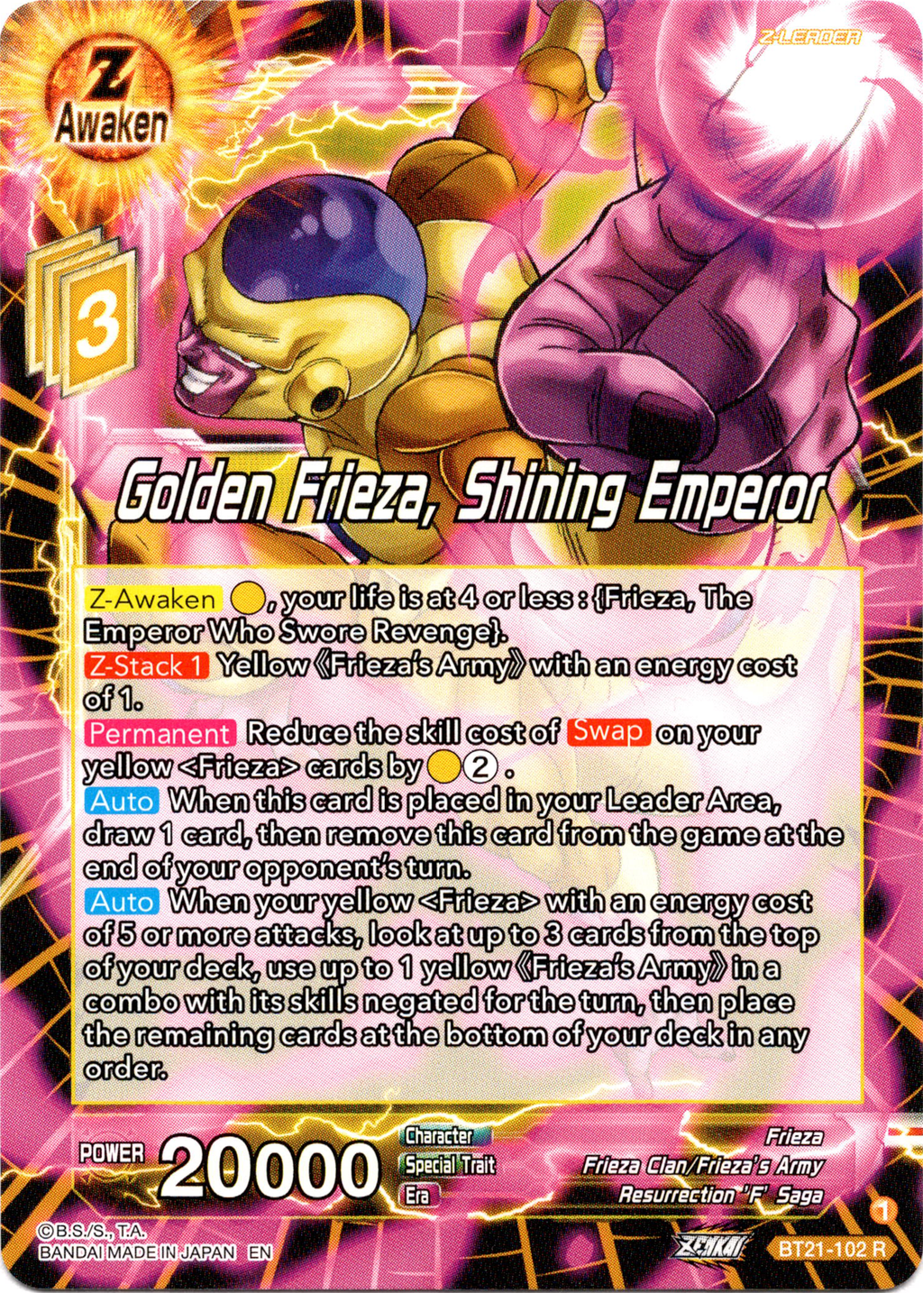 Golden Frieza, Shining Emperor - BT21-102 - Wild Resurgence – Card ...