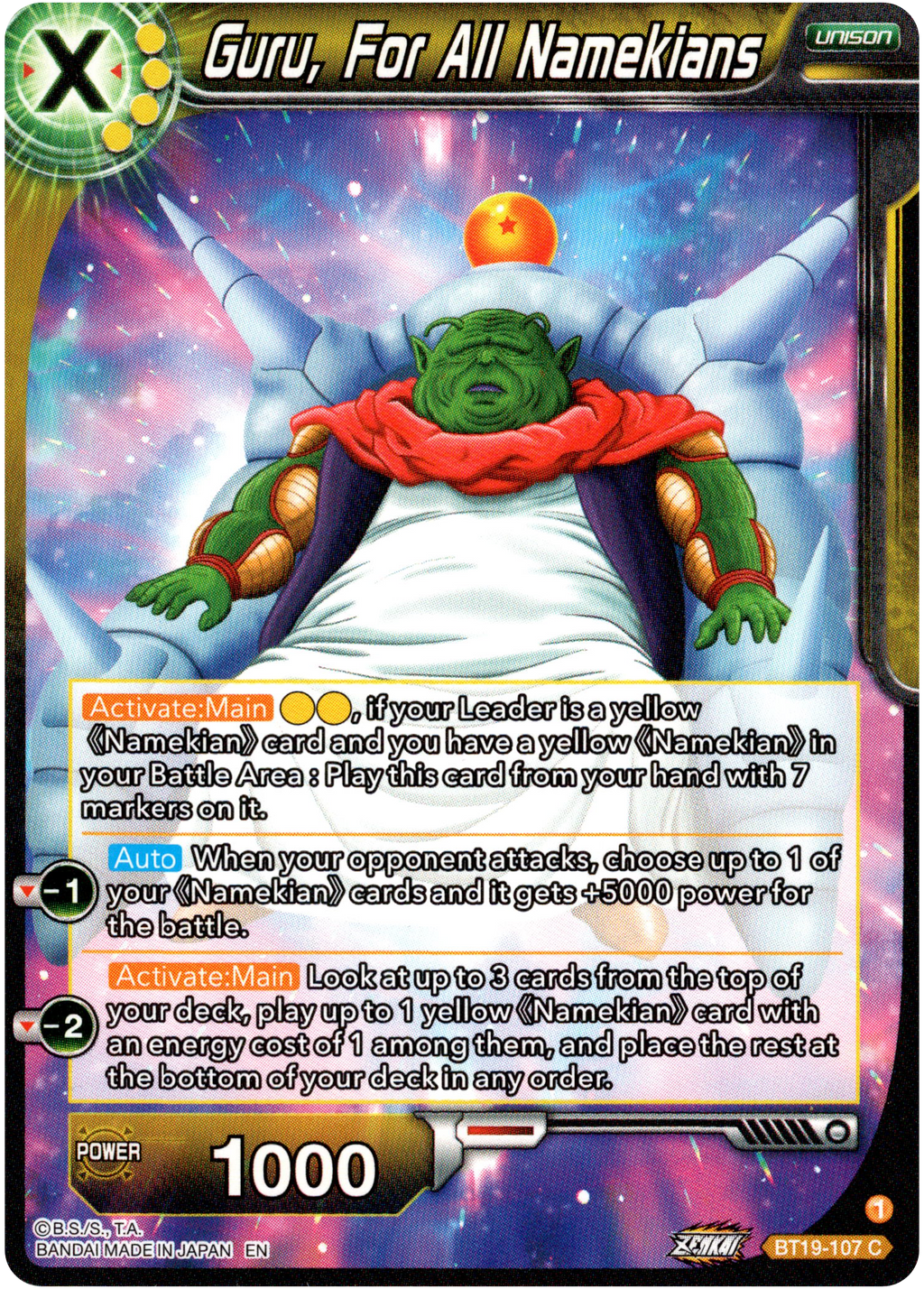 Guru, For All Namekians - BT19-107 - Fighter's Ambition – Card Cavern ...