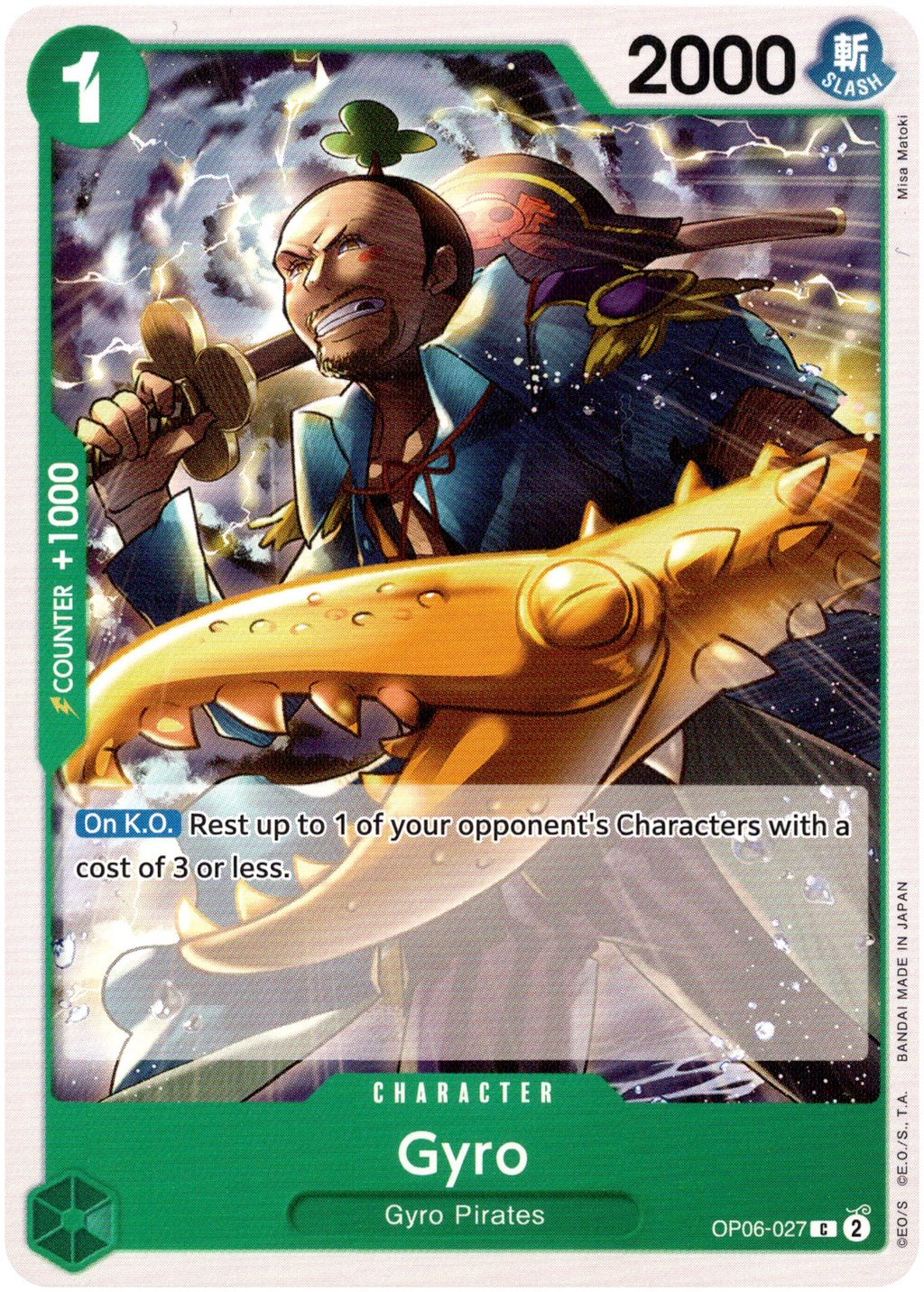 Gyro - OP06-027C - Wings of the Captain – Card Cavern Trading Cards, LLC