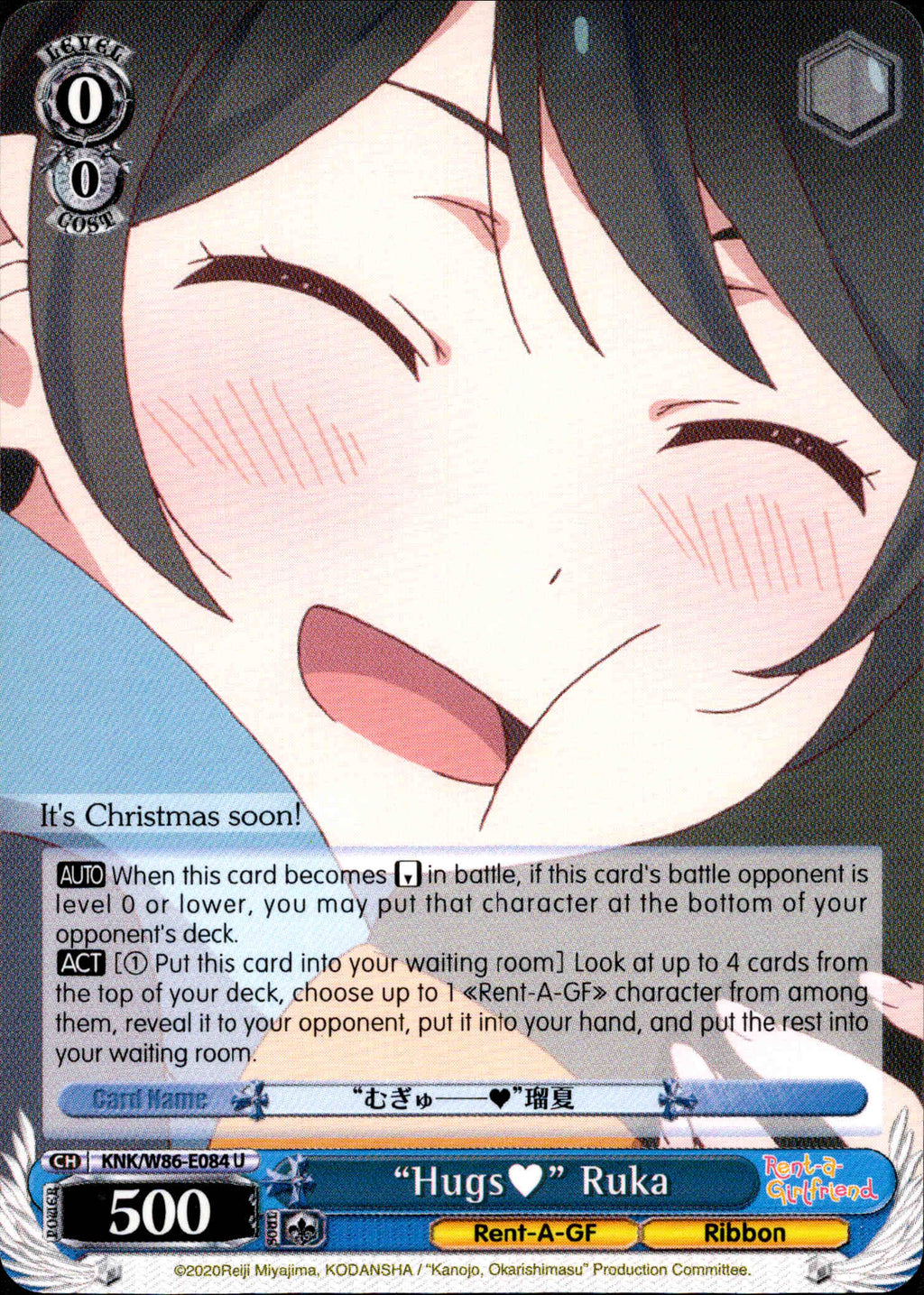 "Hugs" Ruka - KNK/W86-E084 - Rent-A-Girlfriend – Card Cavern Trading ...