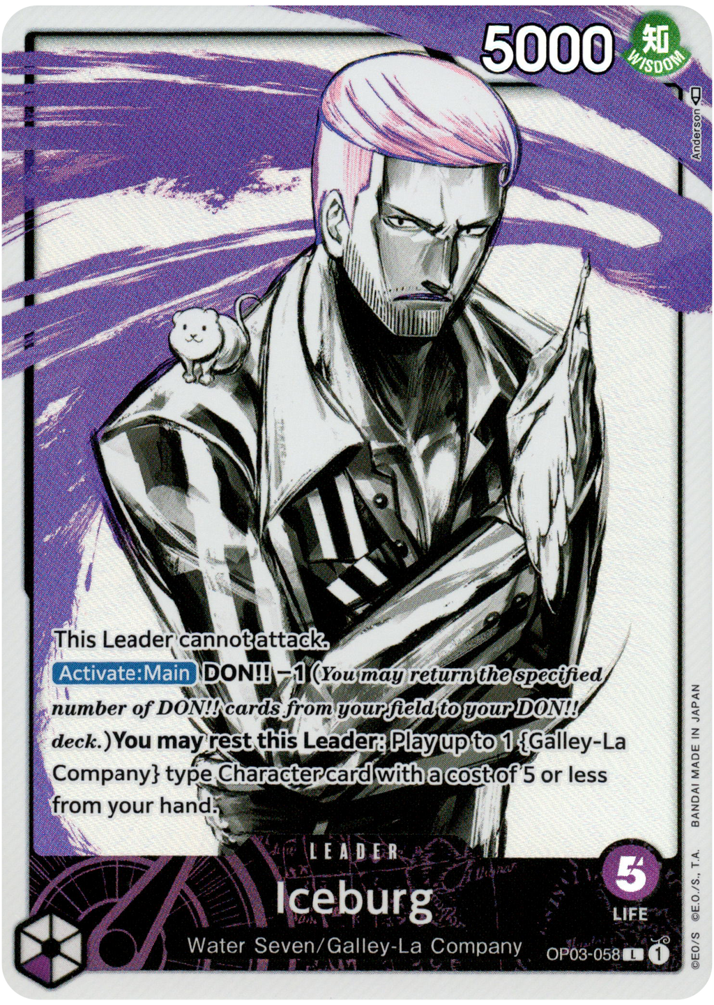 Iceburg Alternate Art - OP03-058 L - Pillars of Strength - Foil – Card ...