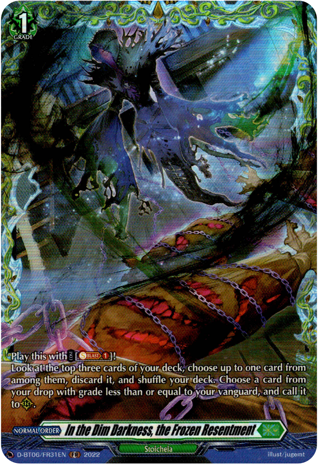 In the Dim Darkness, the Frozen Resentment - D-BT06/FR31EN - Blazing D ...