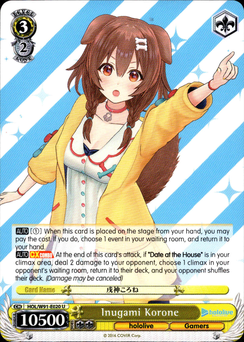 Inugami Korone - HOL/W91-E020 U - Hololive Production – Card Cavern Trading Cards, LLC