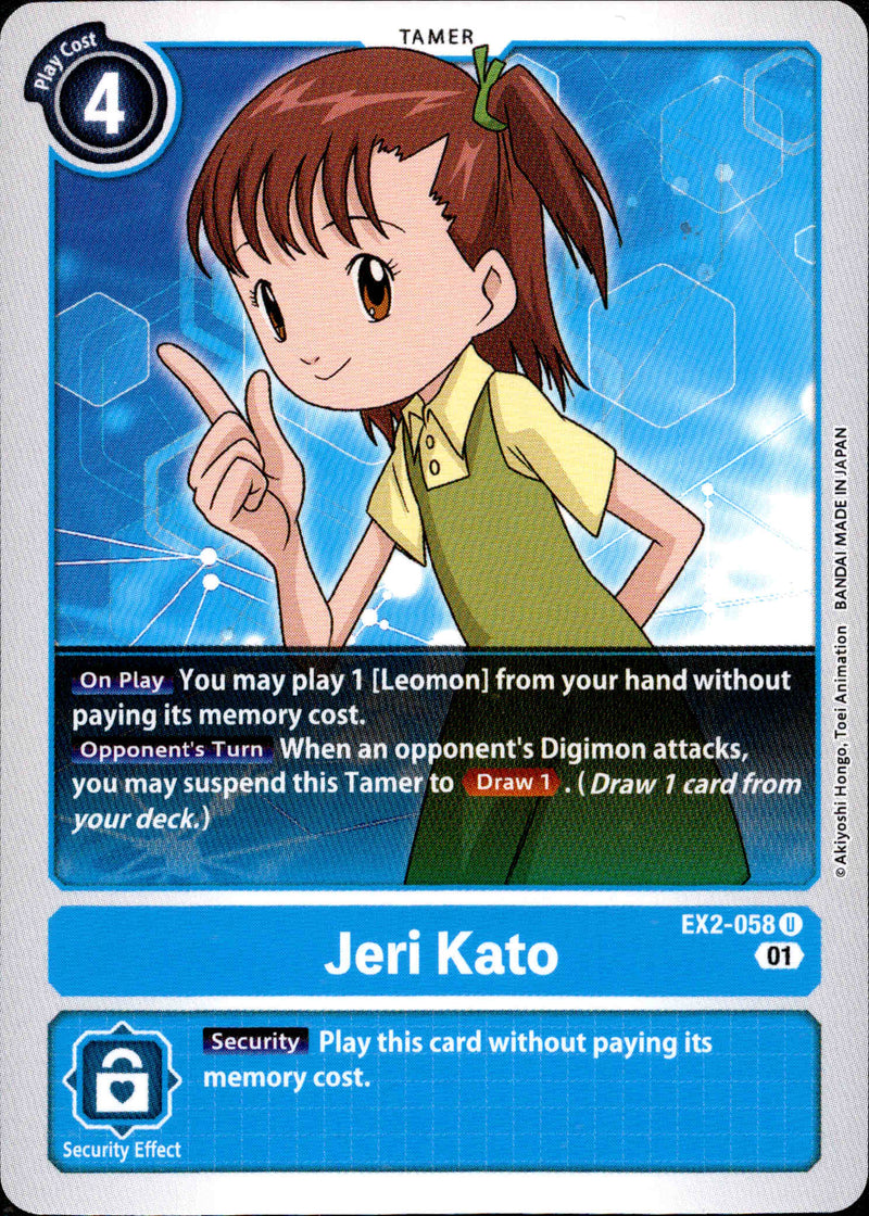 Jeri Kato - EX2-058 U - Digital Hazard – Card Cavern Trading Cards, LLC