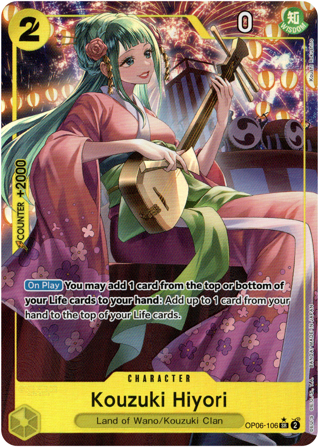 Kouzuki Hiyori Alternate Art - OP06-106SR - Wings of the Captain - Foi ...