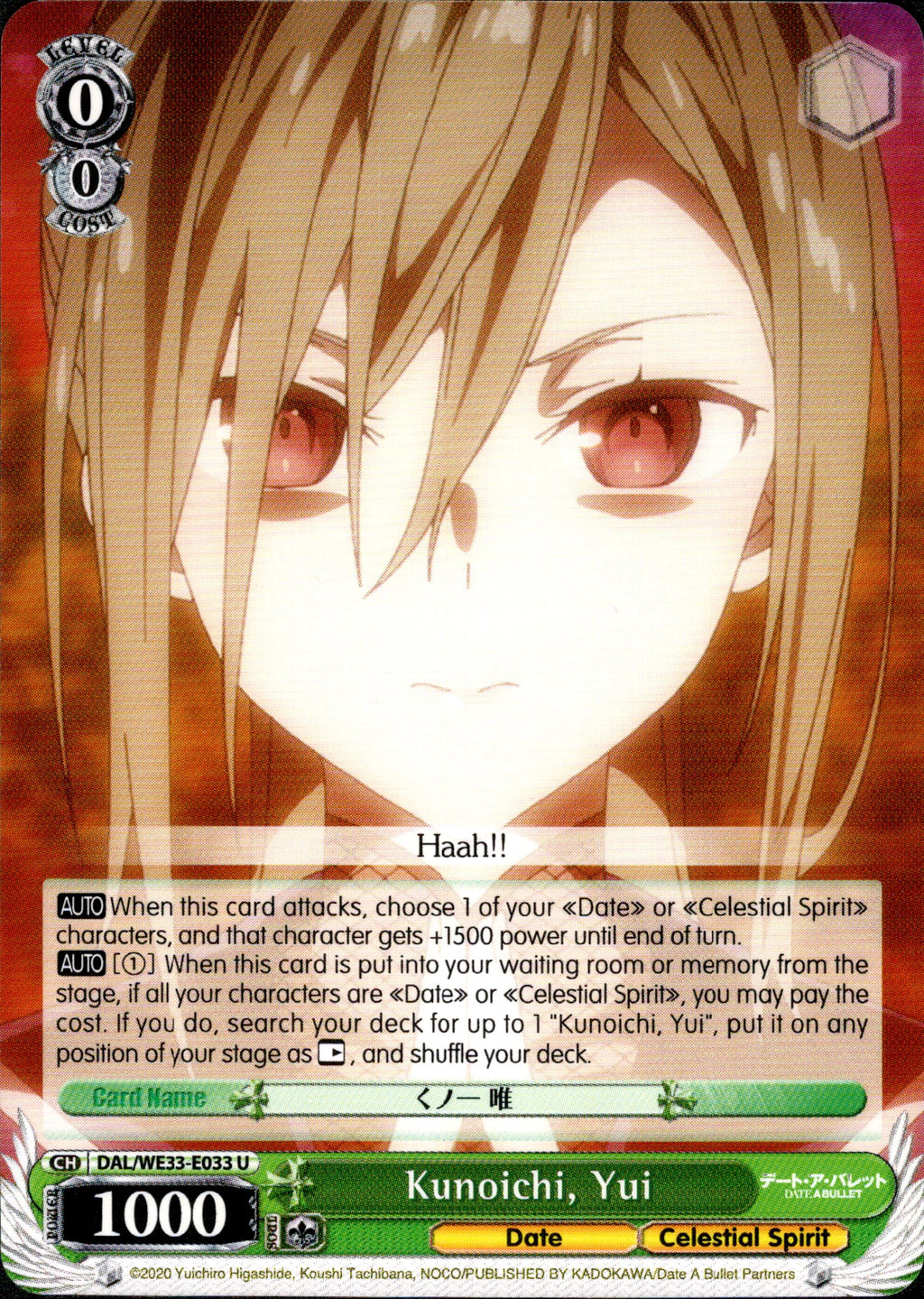 Kunoichi, Yui - DAL/WE33-E033 - Date A Bullet – Card Cavern Trading ...