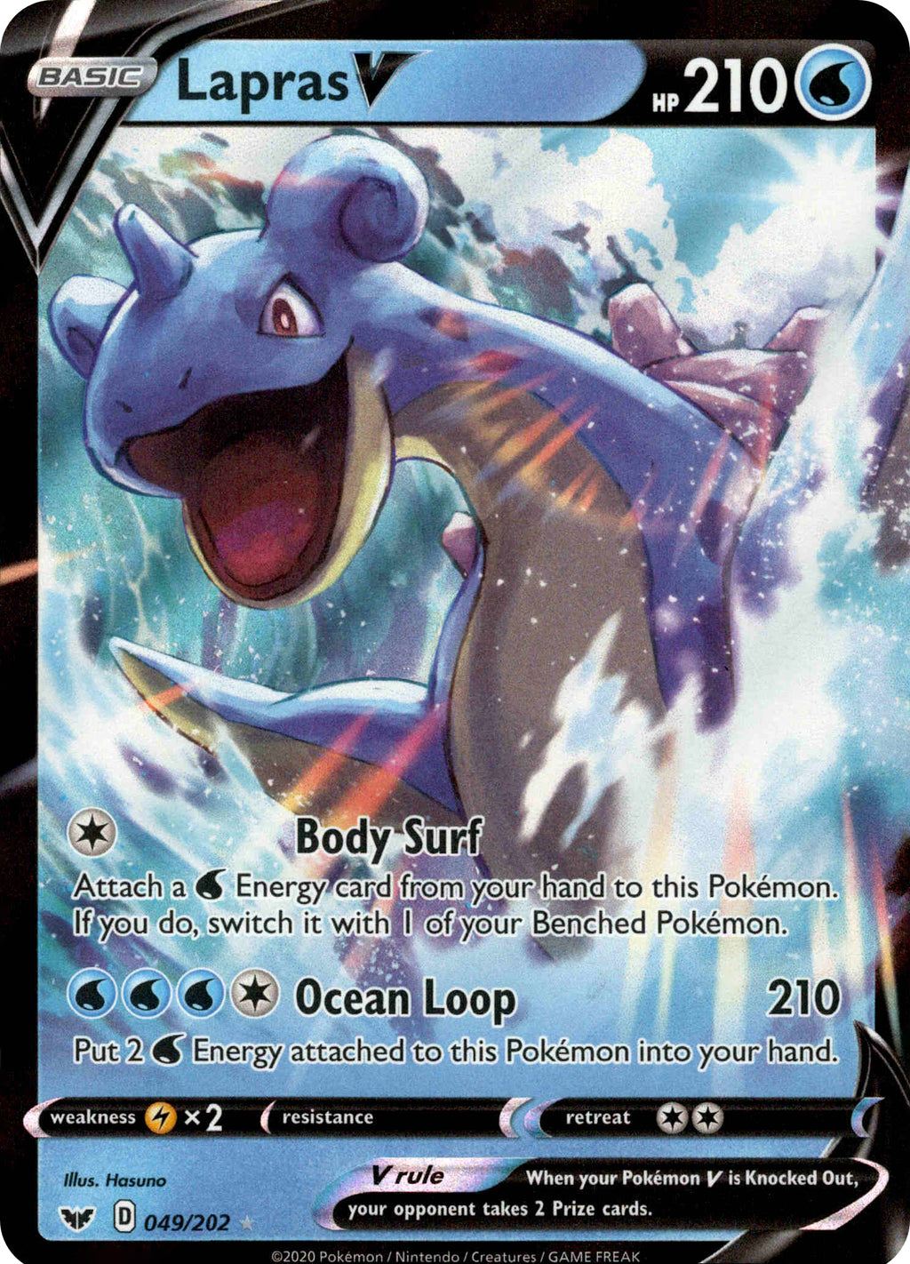 Lapras V - 49/202 - Sword & Shield - Holo – Card Cavern Trading Cards, LLC