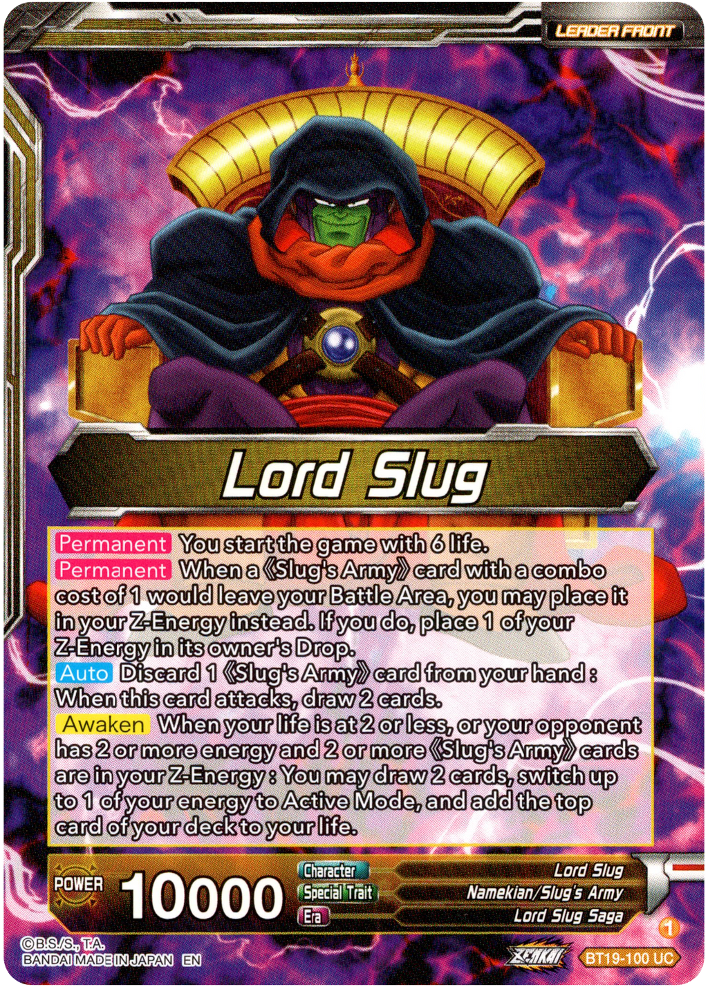 Lord Slug // Lord Slug, in His Prime - BT19-100 - Fighter's Ambition ...