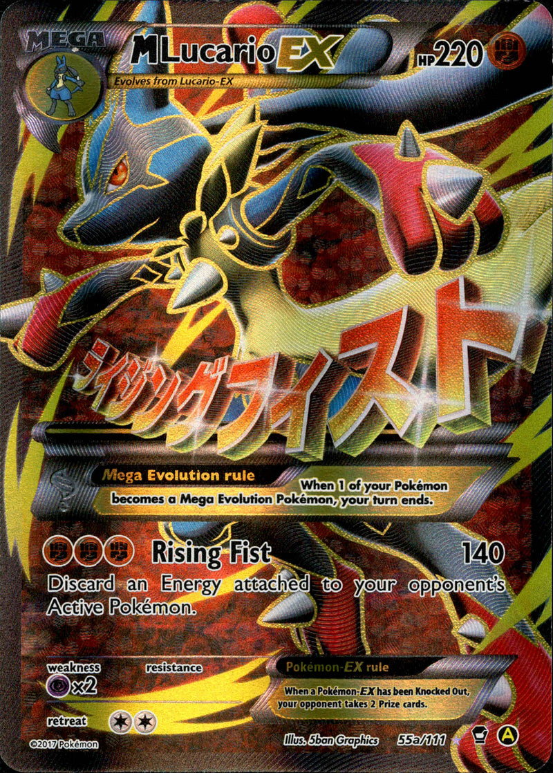 M Lucario EX - 55a/111 - Alternate Art Promo – Card Cavern Trading ...