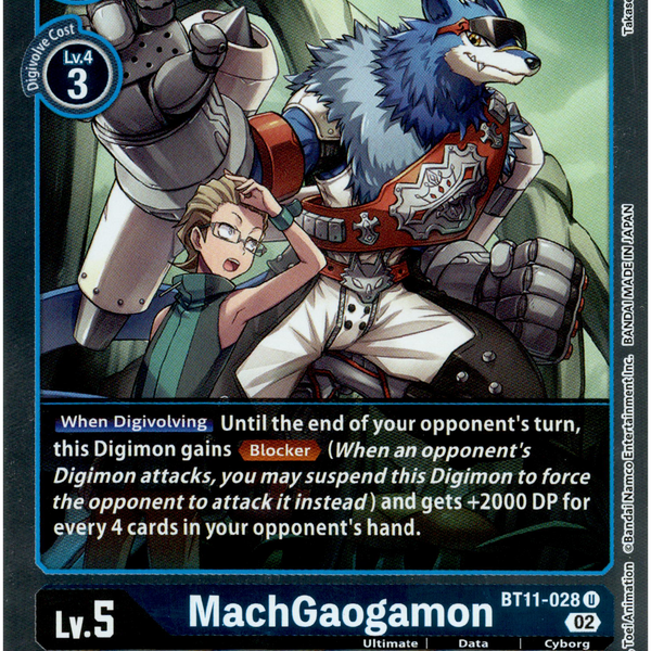 Machgaogamon