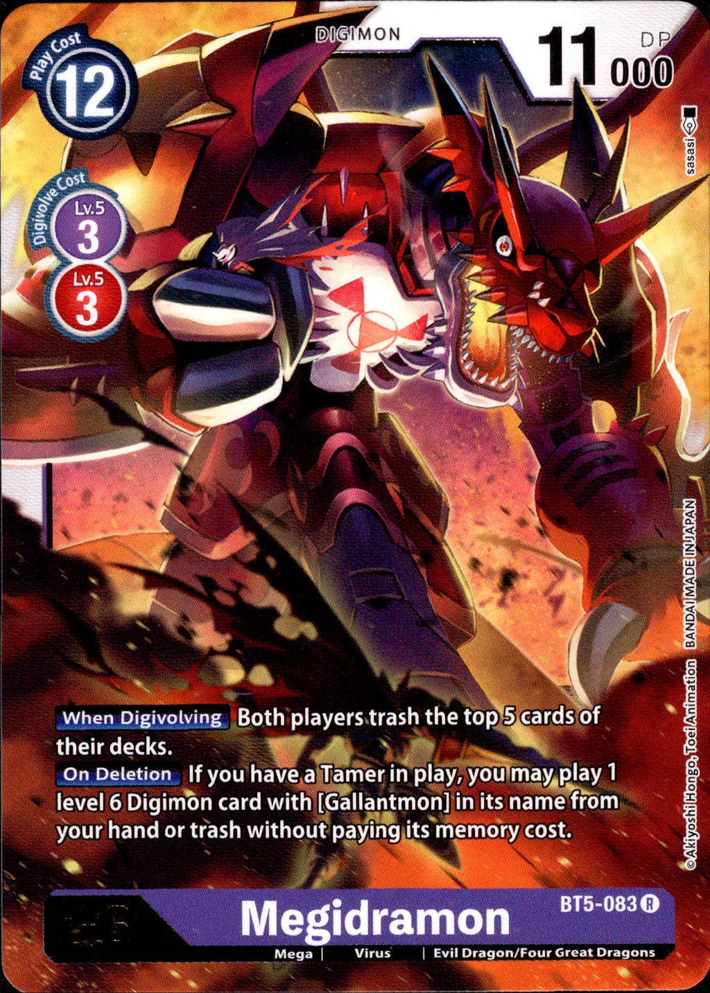 Megidramon - BT5-083 - Battle Of Omni – Card Cavern Trading Cards, LLC