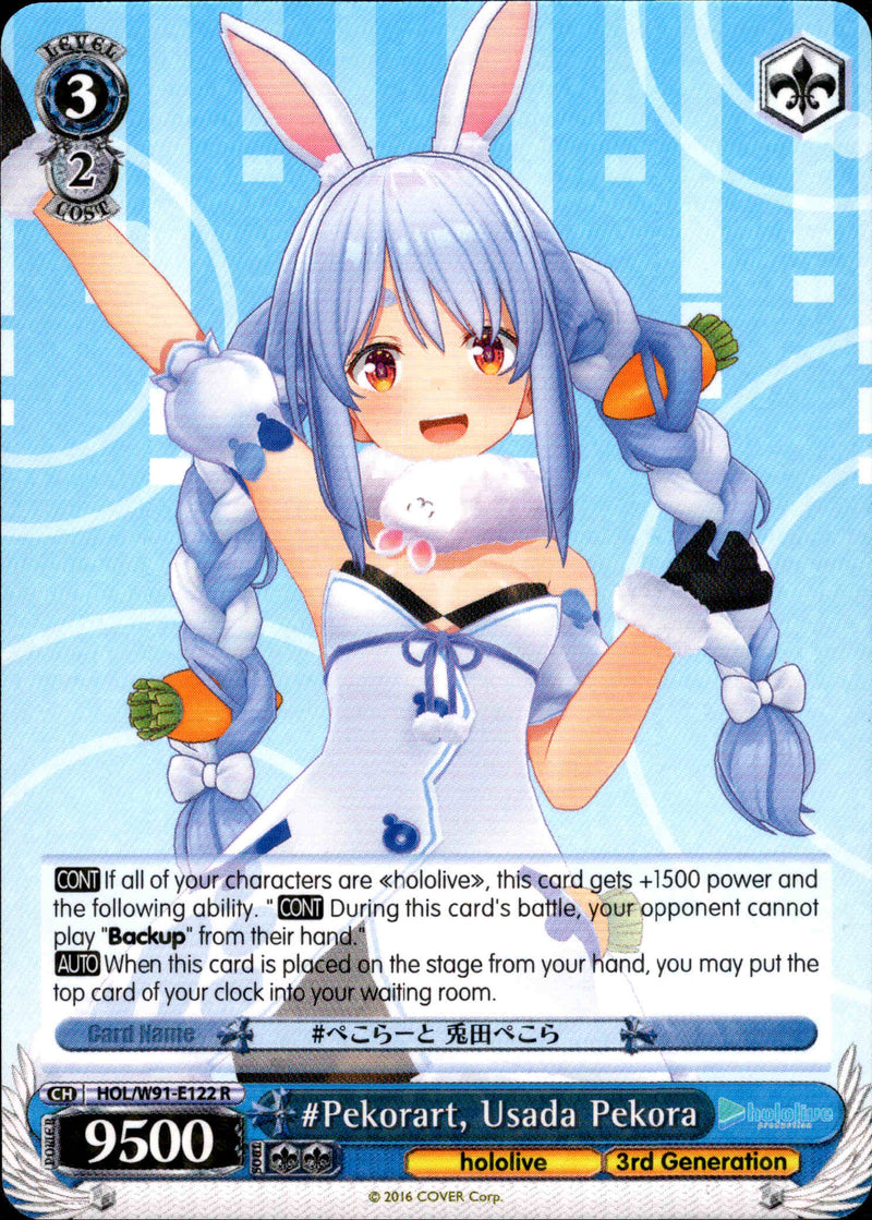 #Pekorart, Usada Pekora - HOL/W91-E122 R - Hololive Production – Card ...