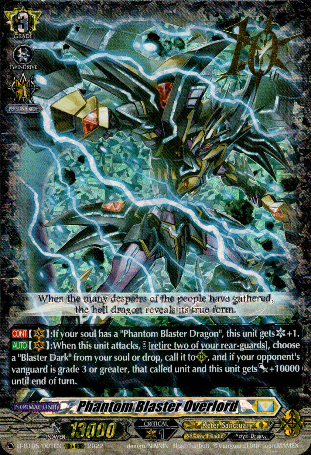 Phantom Blaster Overlord - D-BT05/003 - Triumphant Return of the Brave ...