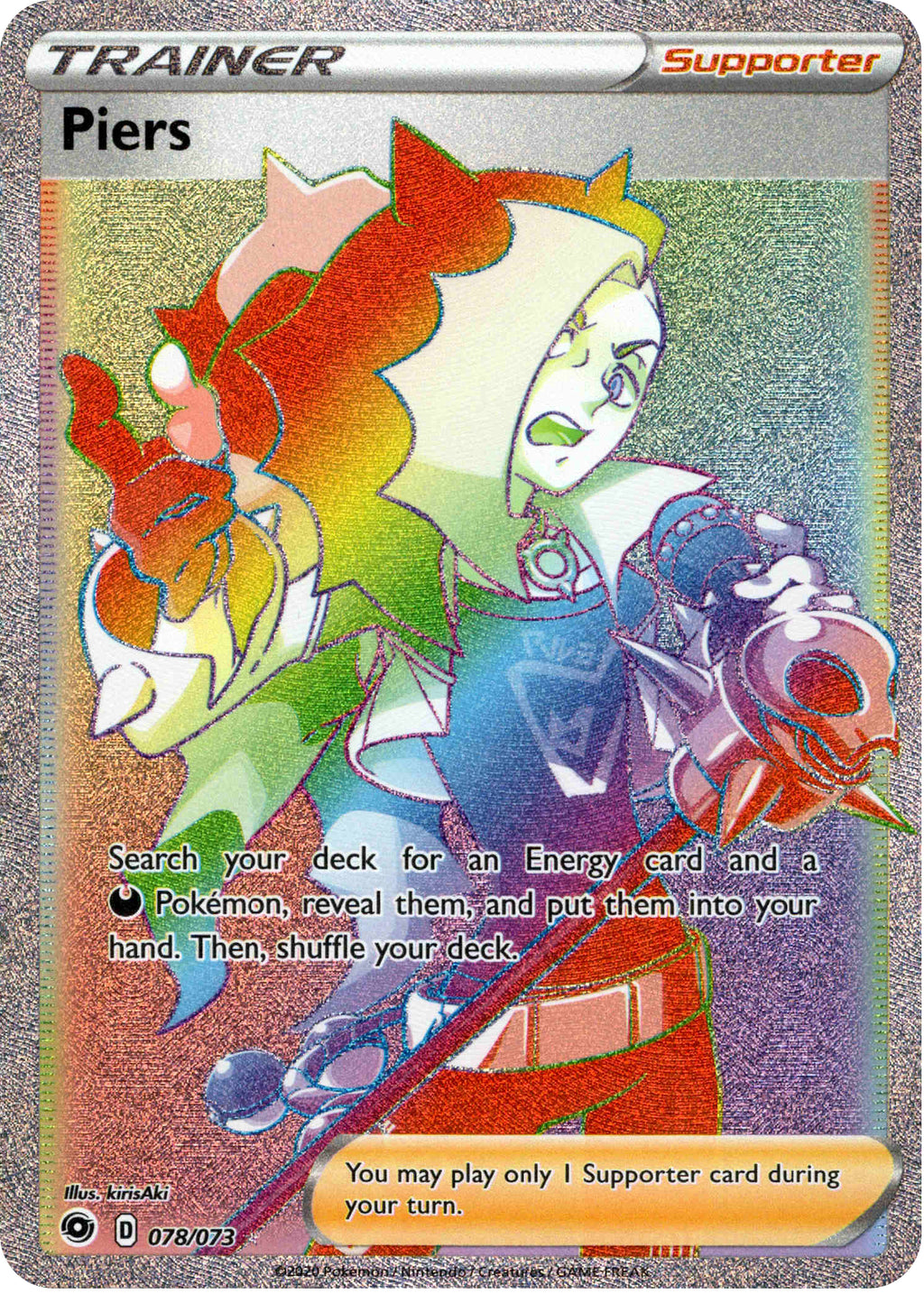 Piers Hyper Rare - 78/73 - Champion's Path - Holo – Card Cavern Trading ...