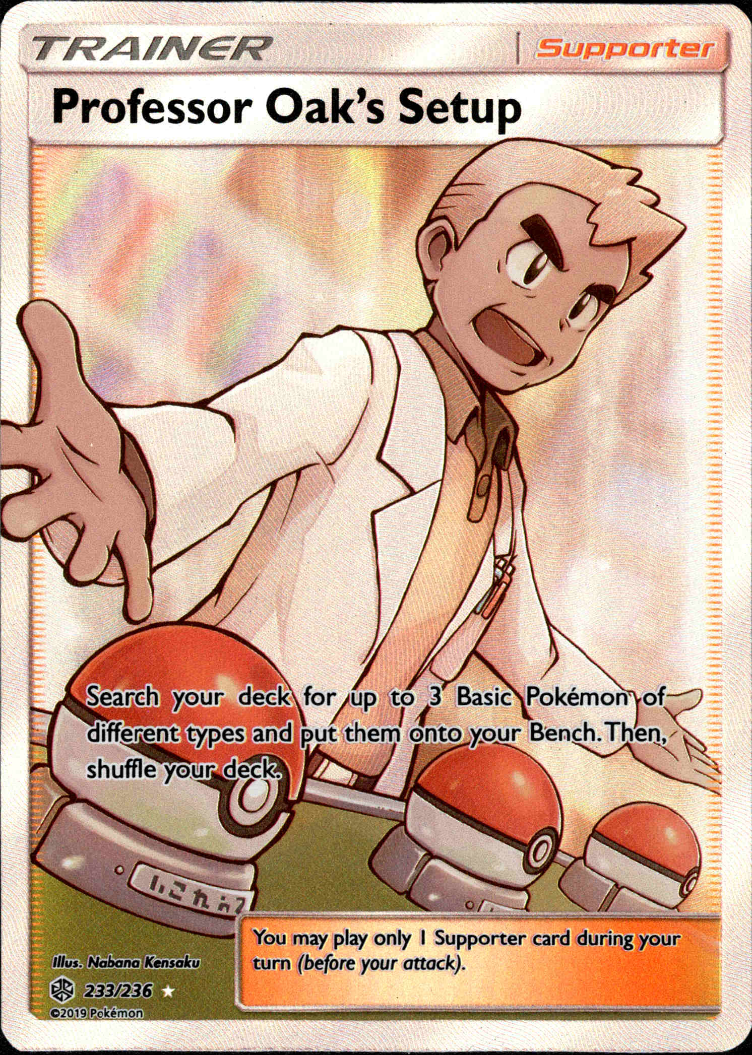 Professor Oak's Setup Full Art - 233/236 - Cosmic Eclipse - Holo – Card ...