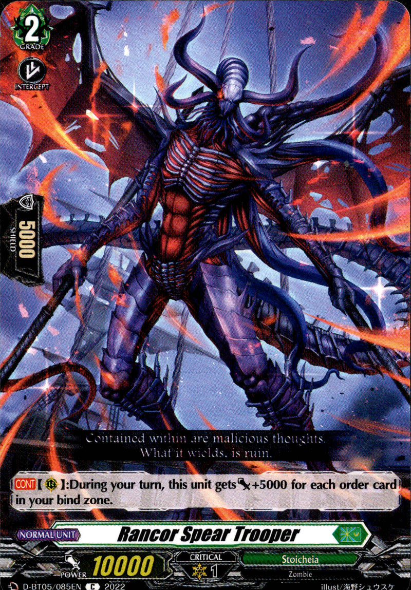 Rancor Spear Trooper - D-BT05/085 - Triumphant Return of the Brave Her – Card Cavern Trading ...