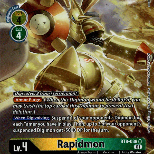 Rapidmon Digimon | Golden Rapidmon (Armor) Shines Bright! [Super Smash