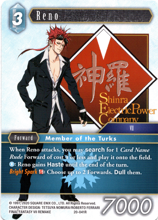 In-Stock Final Fantasy – Card Cavern Trading Cards, LLC