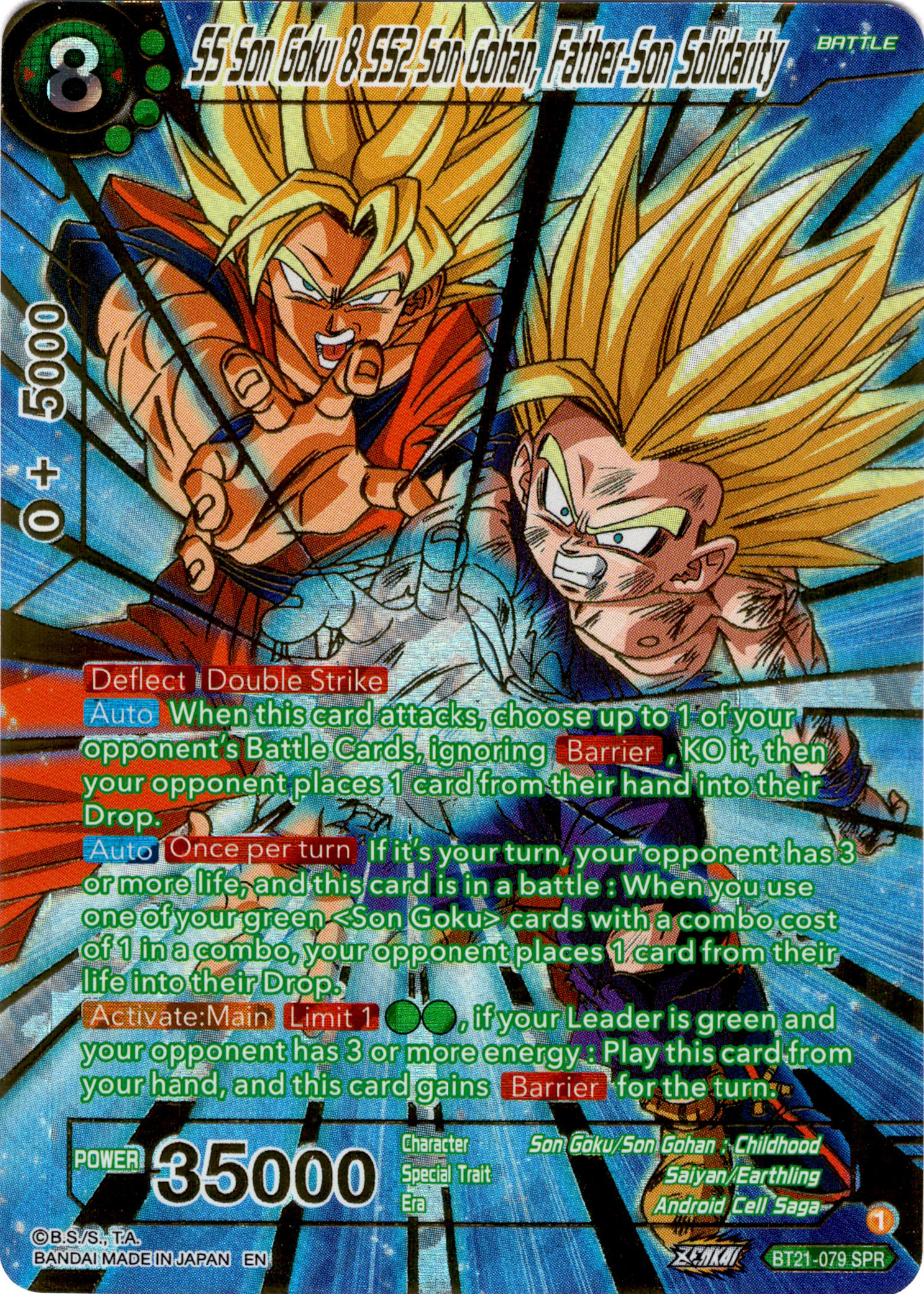 SS Son Goku & SS2 Son Gohan, Father-Son Solidarity Special Rare - BT21 ...