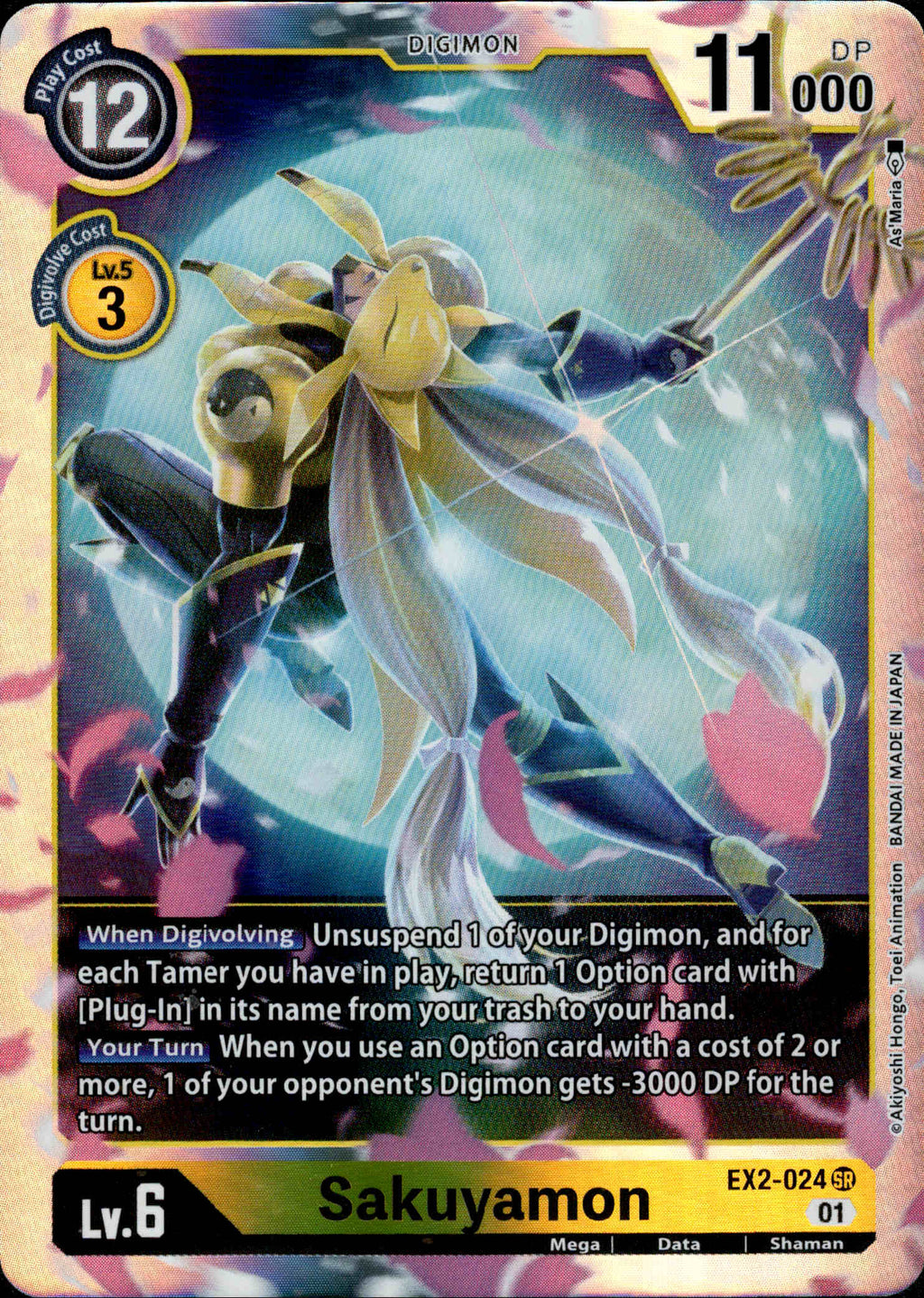 Sakuyamon - EX2-024 SR - Digital Hazard - Foil – Card Cavern Trading ...