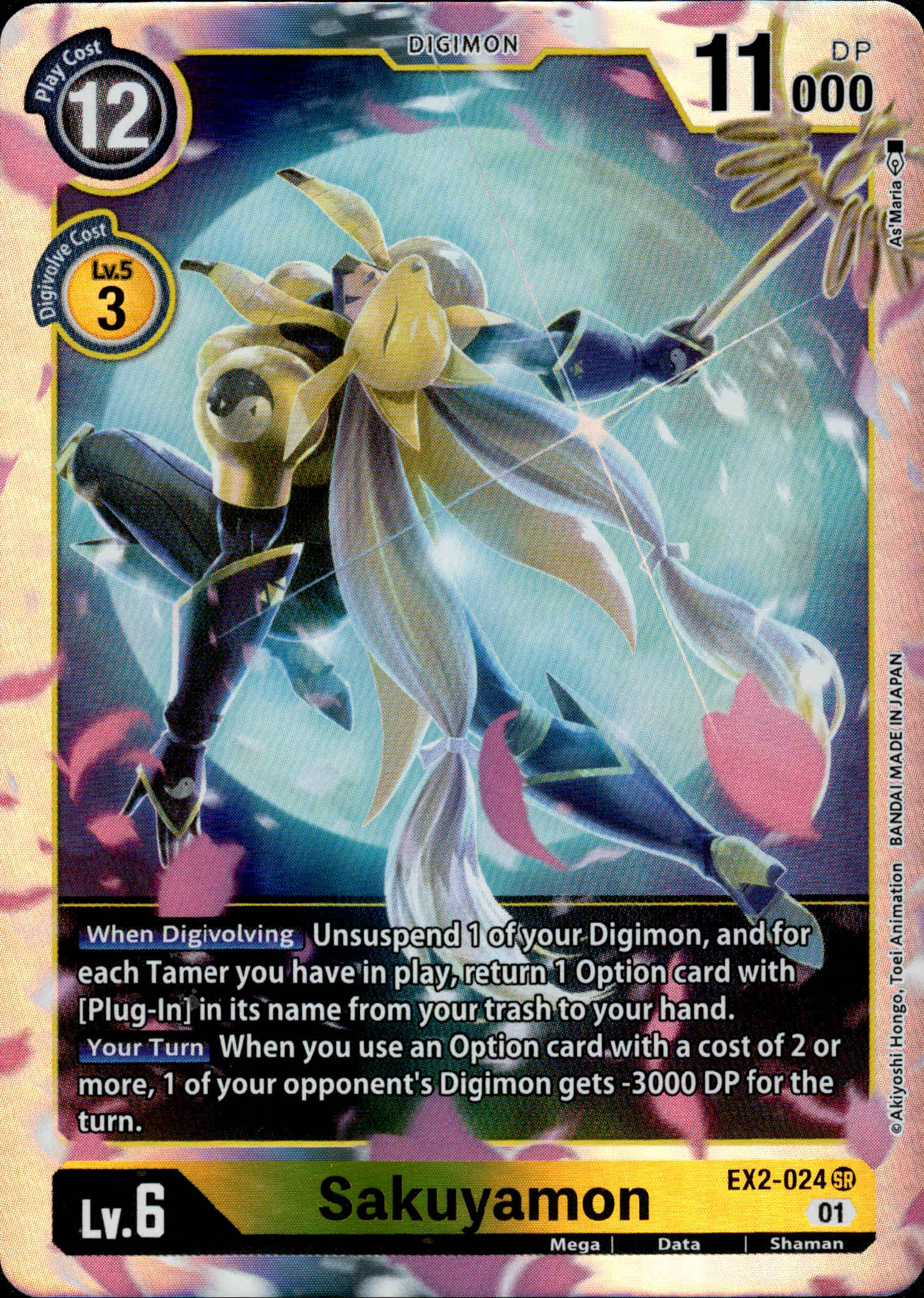 Sakuyamon - EX2-024 SR - Digital Hazard - Foil – Card Cavern Trading Cards, LLC