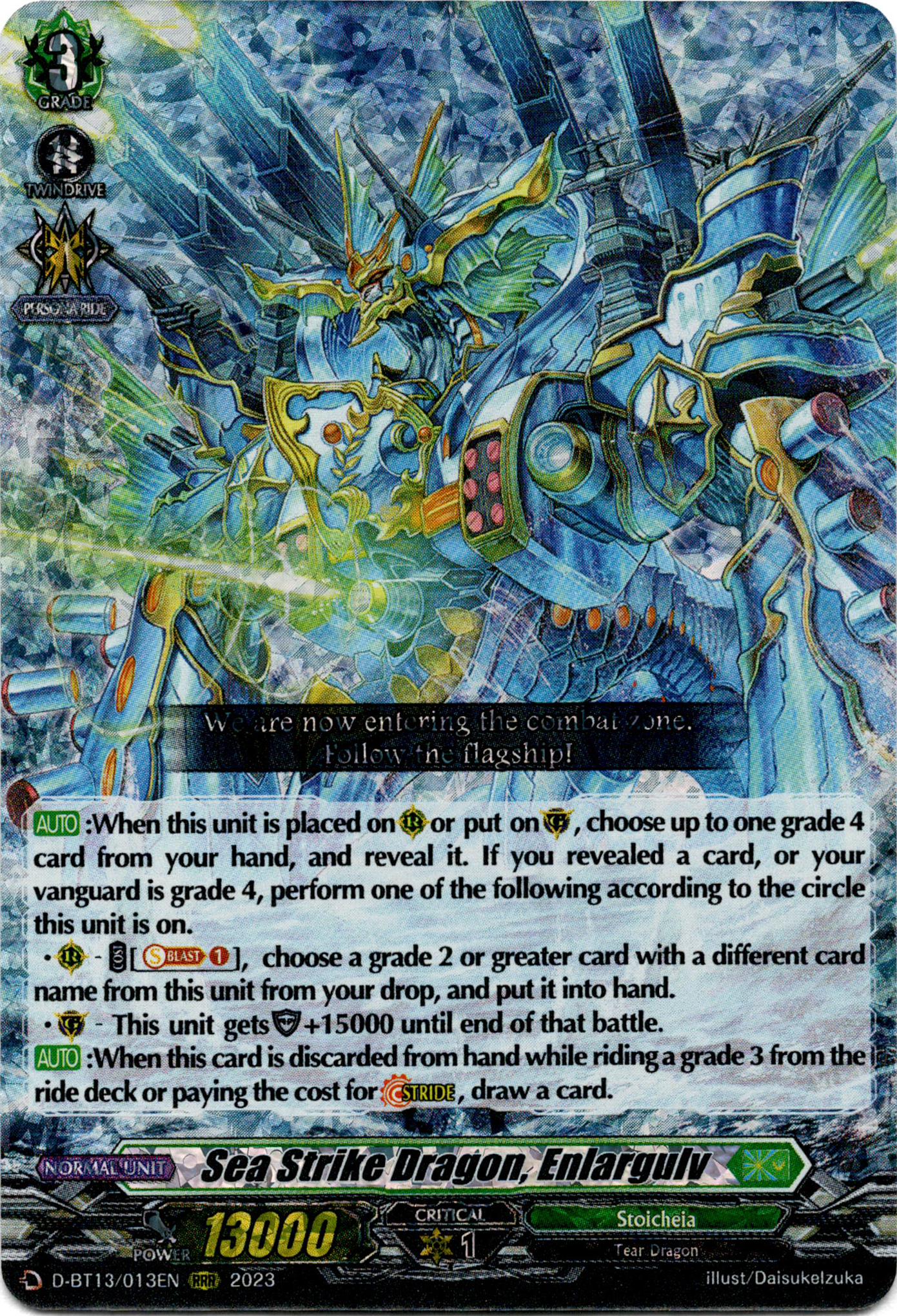 Sea Strike Dragon, Enlargulv - D-BT13/013EN - Flight of Chakrabarthi ...