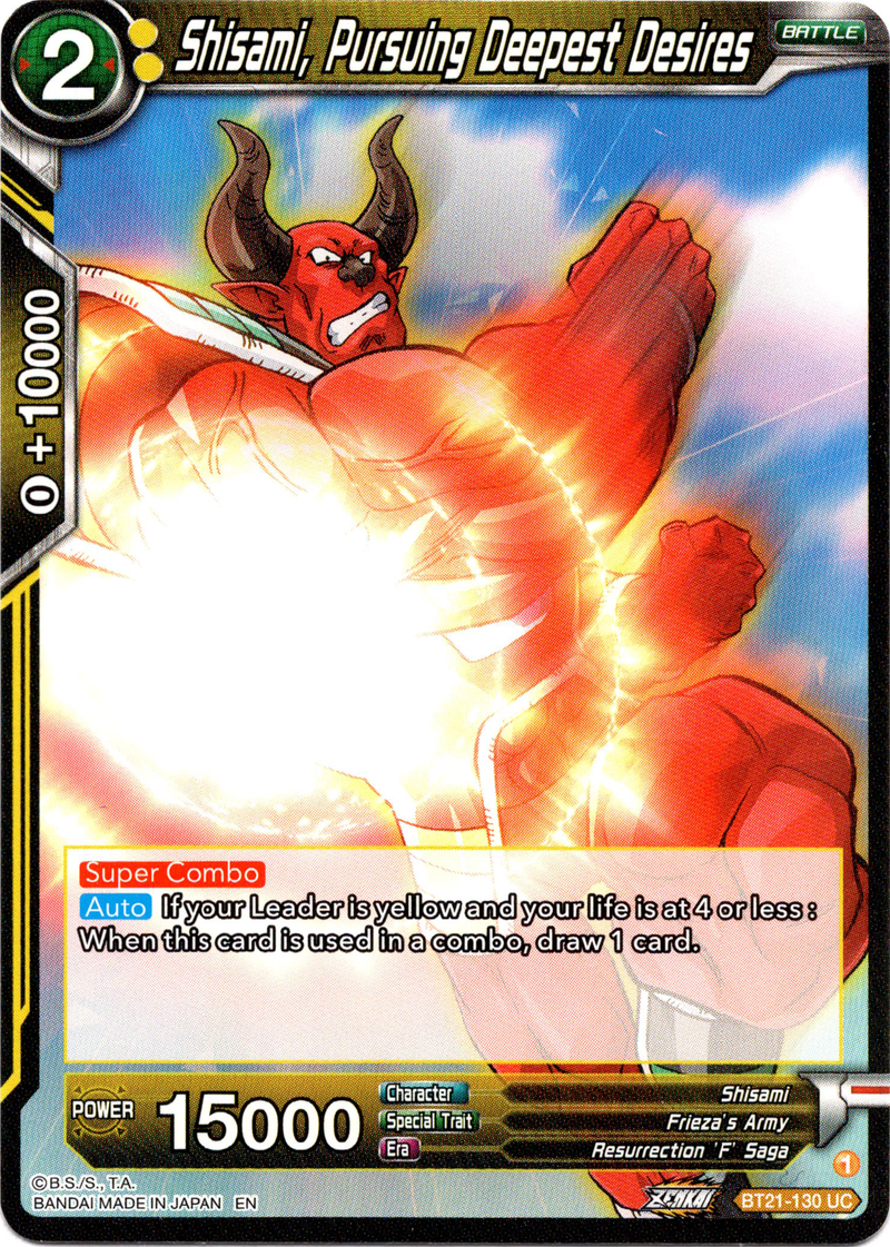 Shisami, Pursuing Deepest Desires - BT21-130 - Wild Resurgence – Card ...