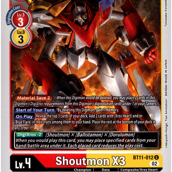 Shoutmon X3