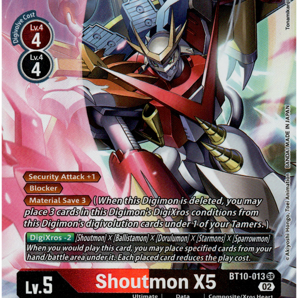 Shoutmon X1