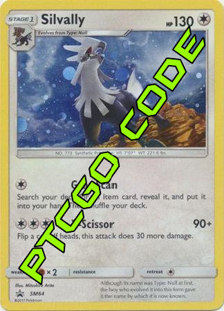 Silvally Figure SM64 PTCGO Code – Card Cavern Trading Cards, LLC