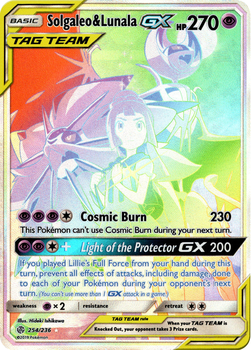 Solgaleo & Lunala GX Hyper Rare - 254/236 - Cosmic Eclipse – Card Cavern Trading Cards, LLC