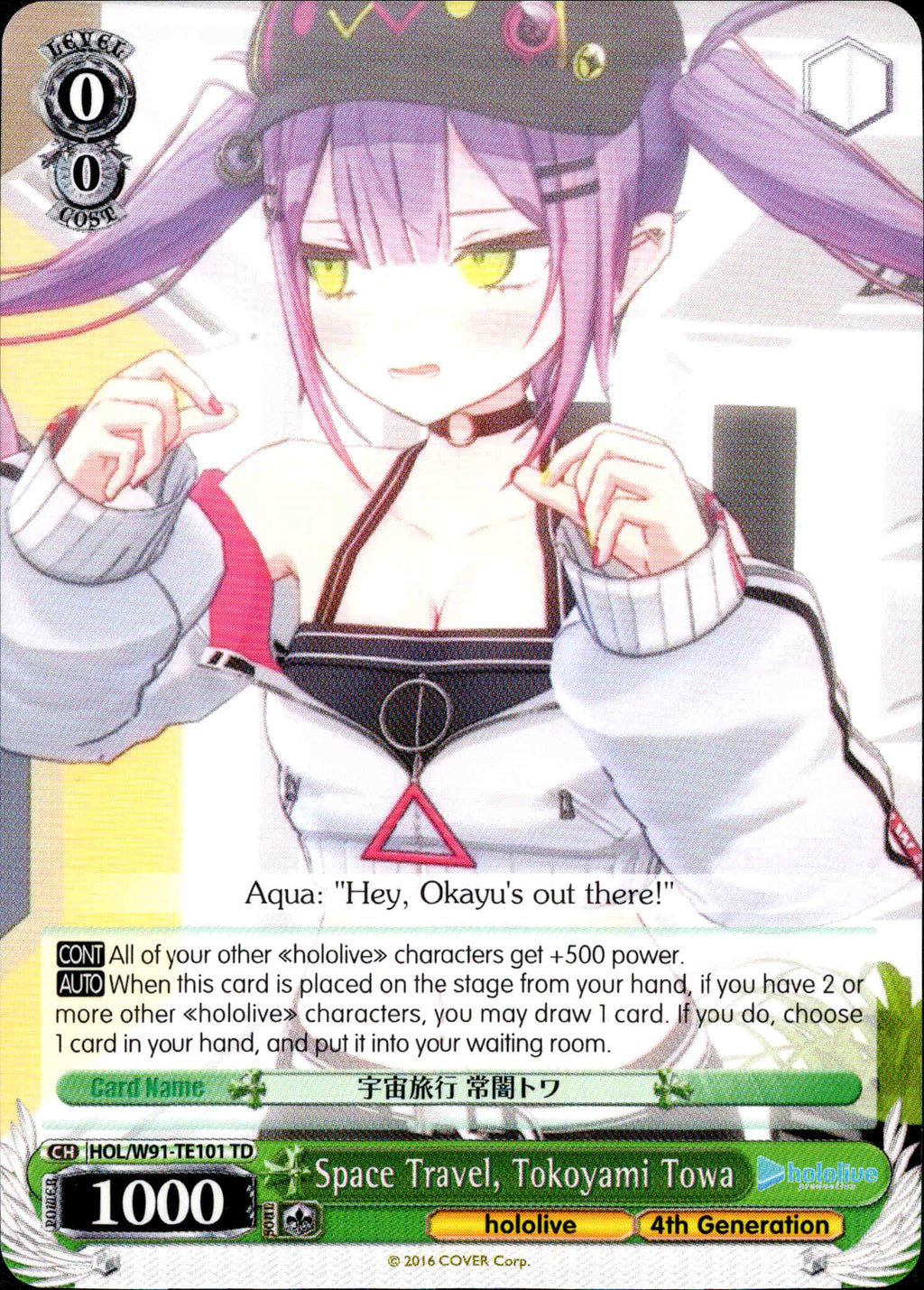 Space Travel, Tokoyami Towa - HOL/W91-TE101 - Hololive Production 4th ...