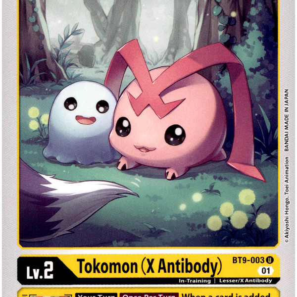 tokomon digivolution