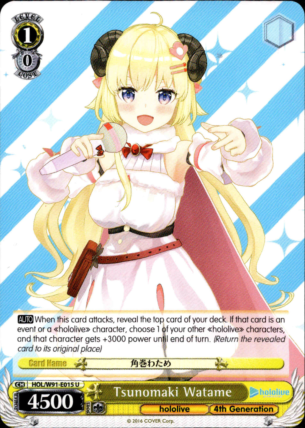 Tsunomaki Watame - HOL/W91-E015 U - Hololive Production – Card Cavern ...