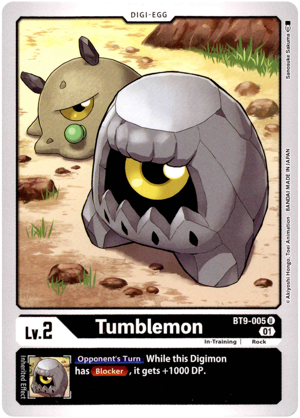 Tumblemon - BT9-005 U - X Record – Card Cavern Trading Cards, LLC