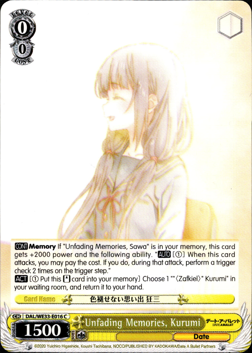 Unfading Memories, Kurumi - DAL/WE33-E016 - Date A Bullet – Card Cavern ...