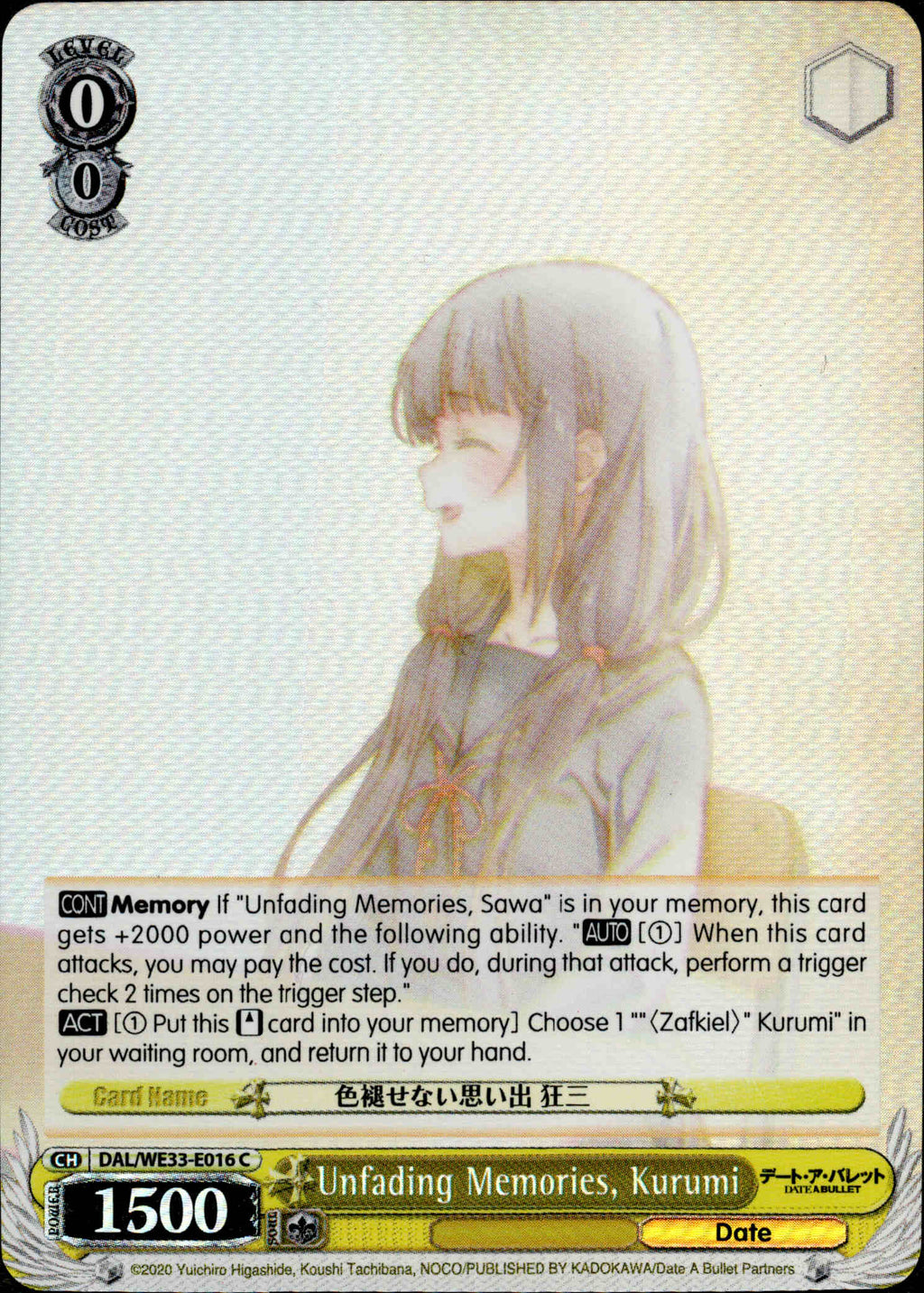 Unfading Memories, Kurumi - DAL/WE33-E016 - Date A Bullet - Foil – Card ...