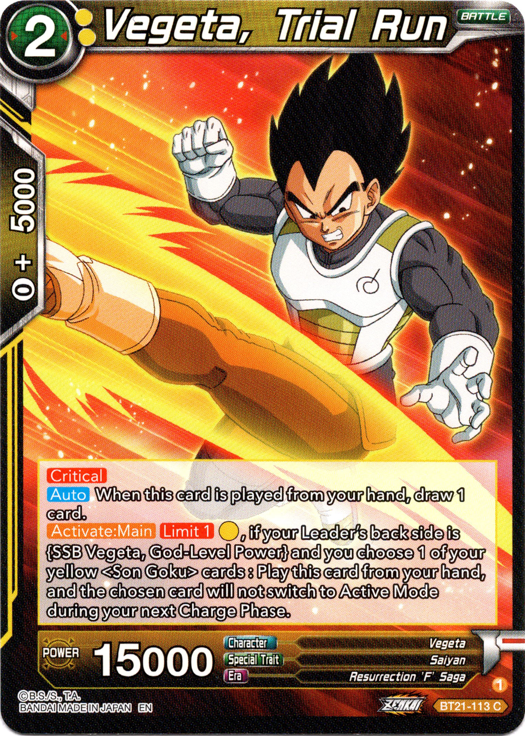 Vegeta, Trial Run - BT21-113 - Wild Resurgence – Card Cavern Trading ...