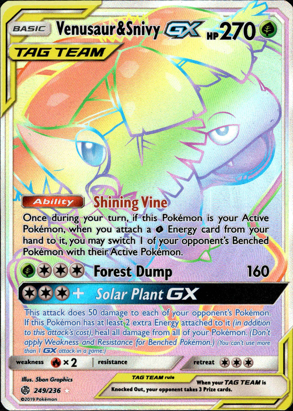 Venusaur & Snivy GX Hyper Rare - 249/236 - Cosmic Eclipse - Holo – Card ...