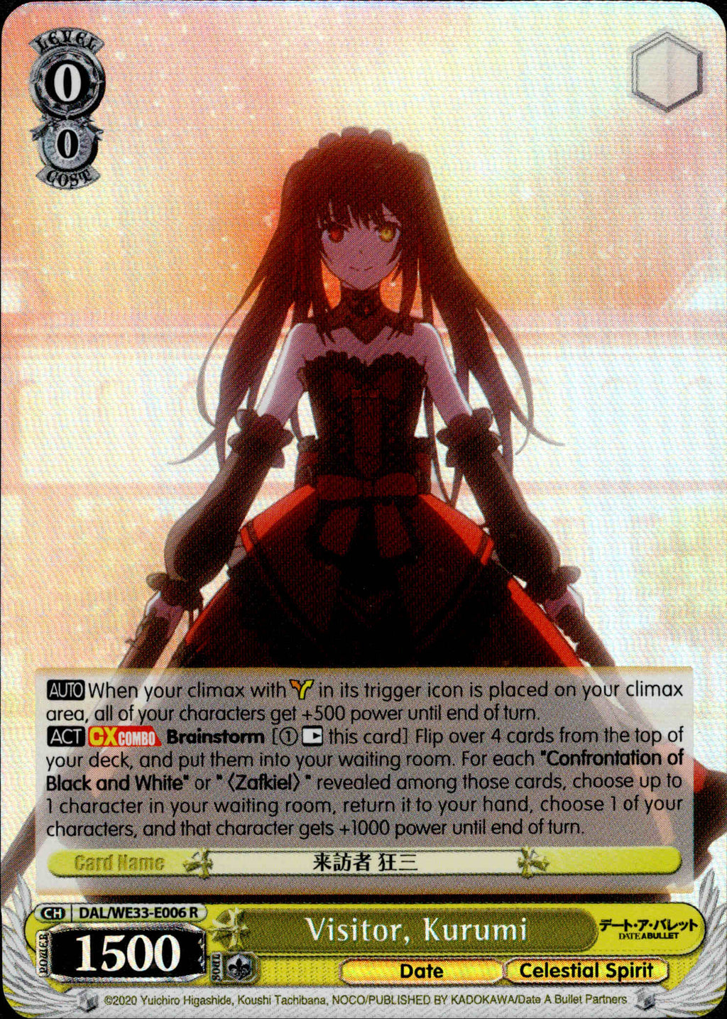 Visitor, Kurumi - DAL/WE33-E006 - Date A Bullet - Foil – Card Cavern ...